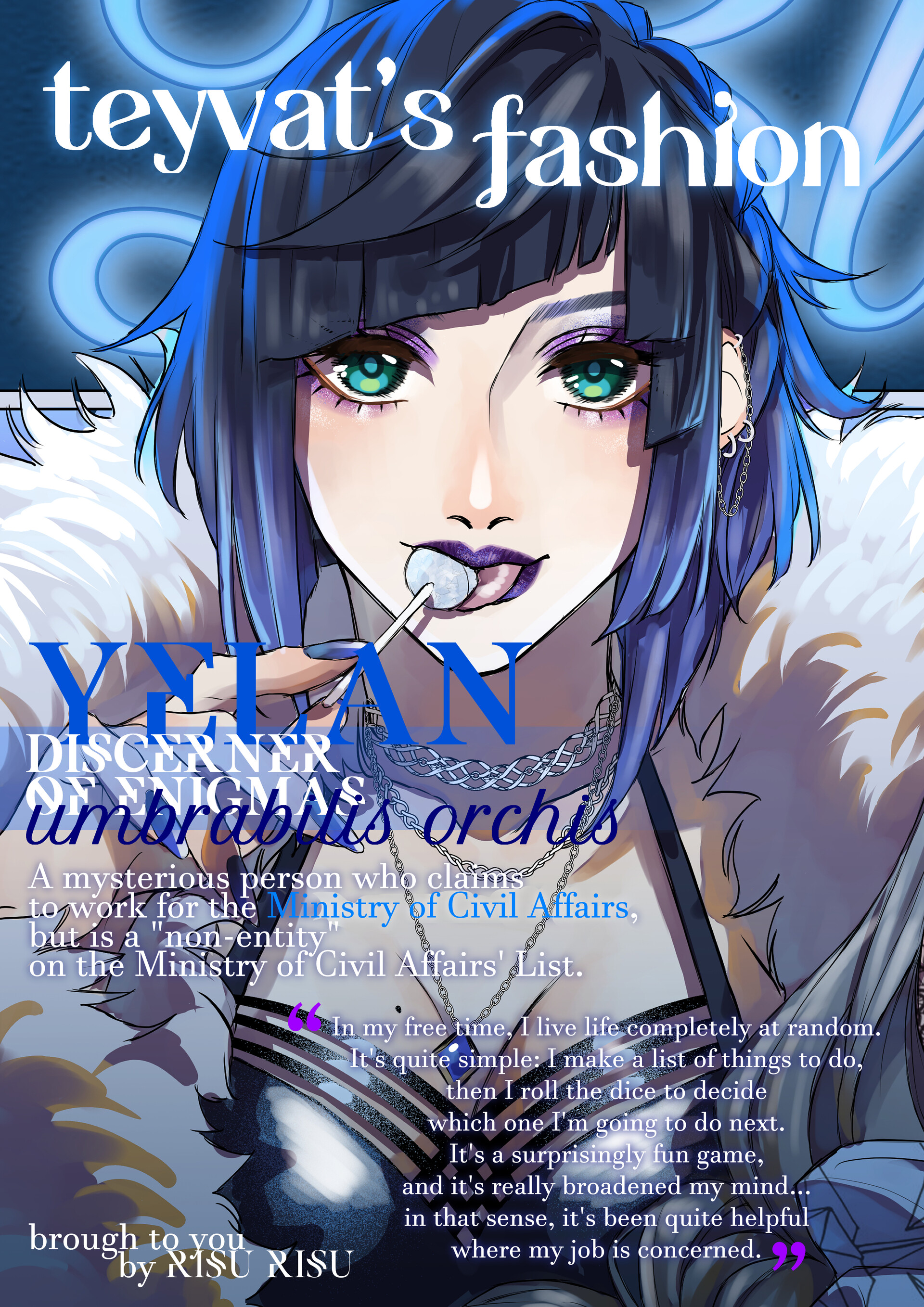 Risu Risu - Shenhe and Yelan magazine cover