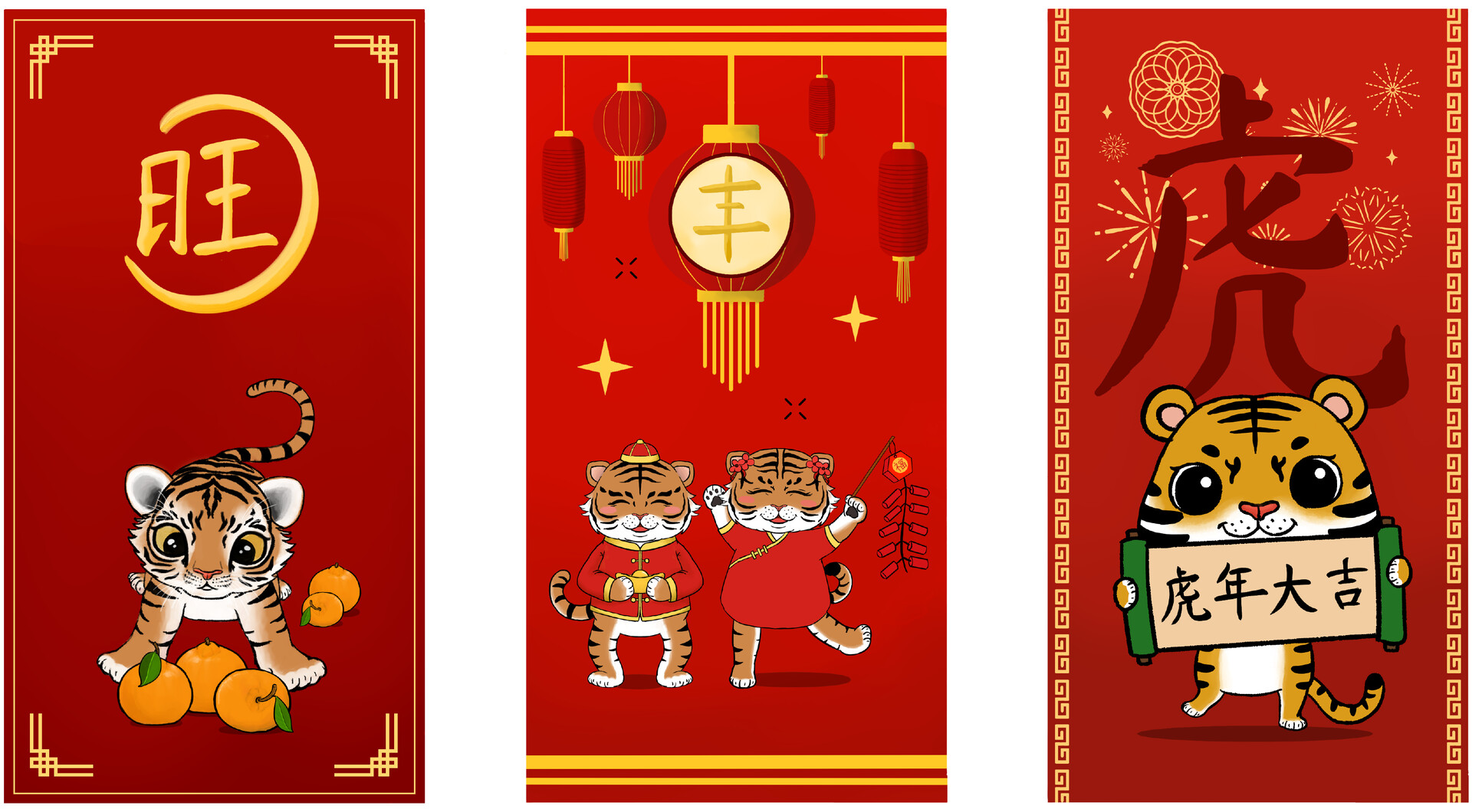 ArtStation - Misc. Designs