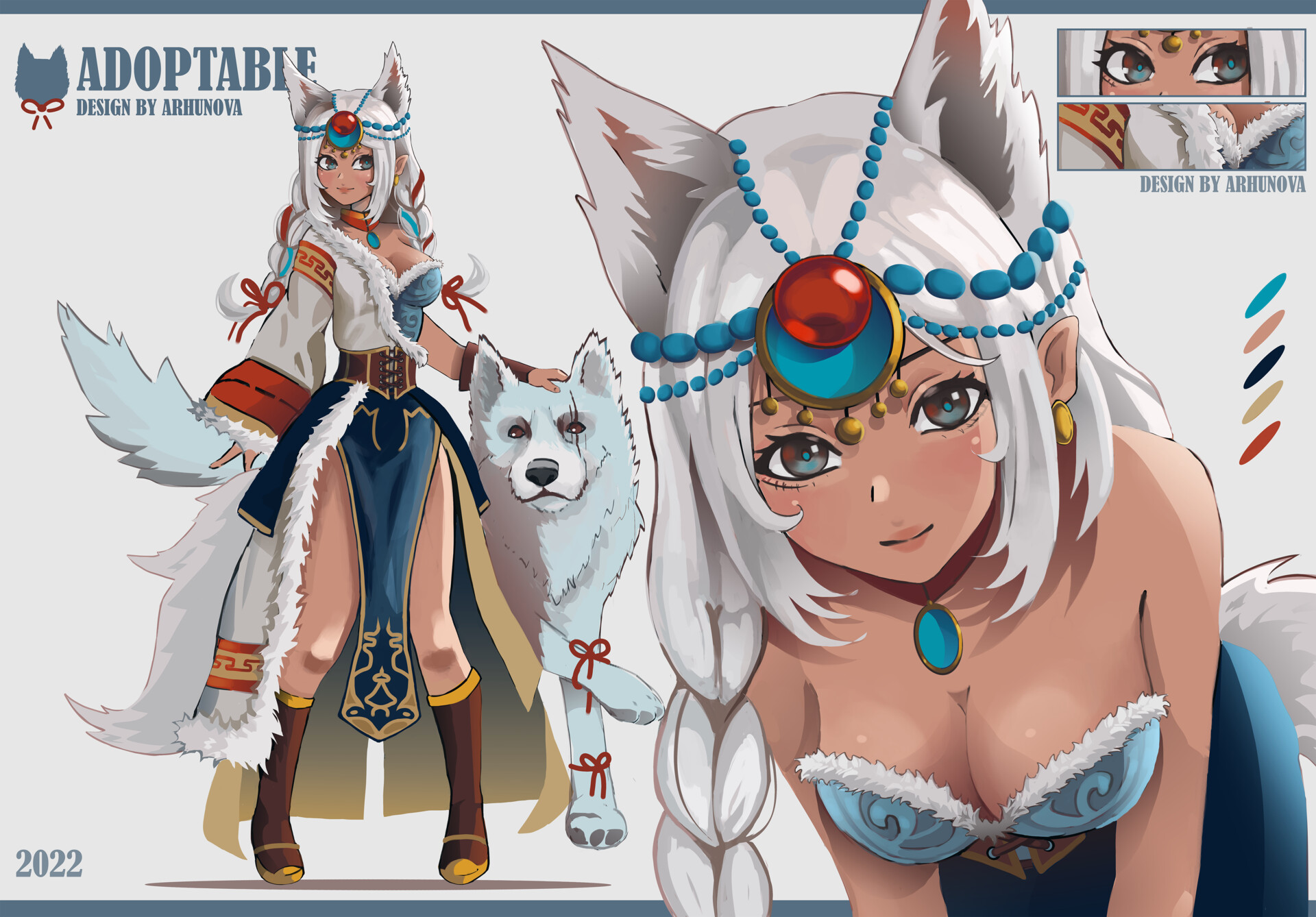 ArtStation - Adoptable