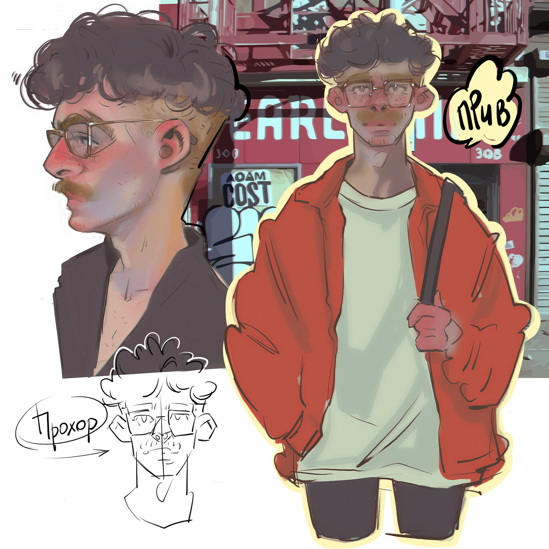 ArtStation - Proshka in New York