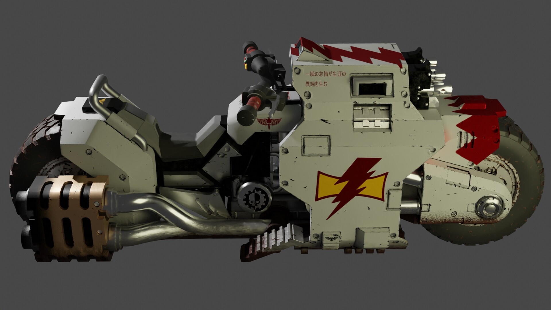 Leonardo Vasquez - Warhammer 40k Custom Raider Pattern Combat Bike