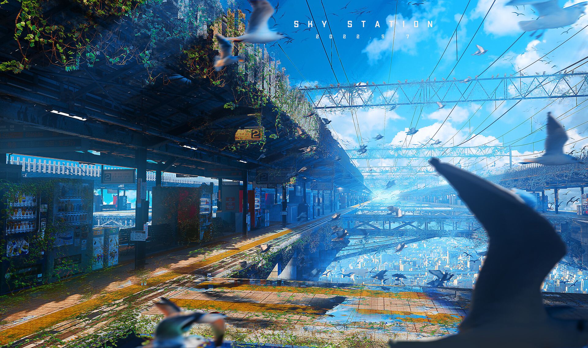 ArtStation - Sky Station