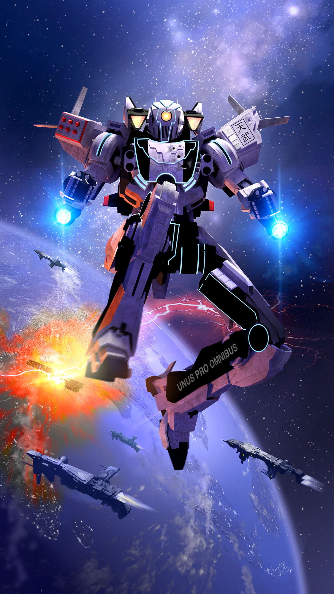 ArtStation - Sky Warrior