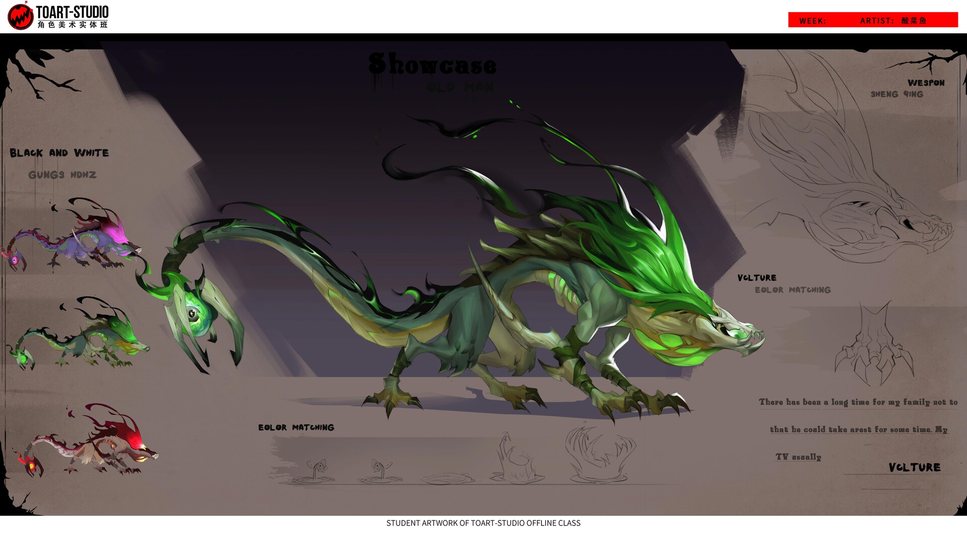 toart-studio-3.jpg (1920×1061)-花瓣网