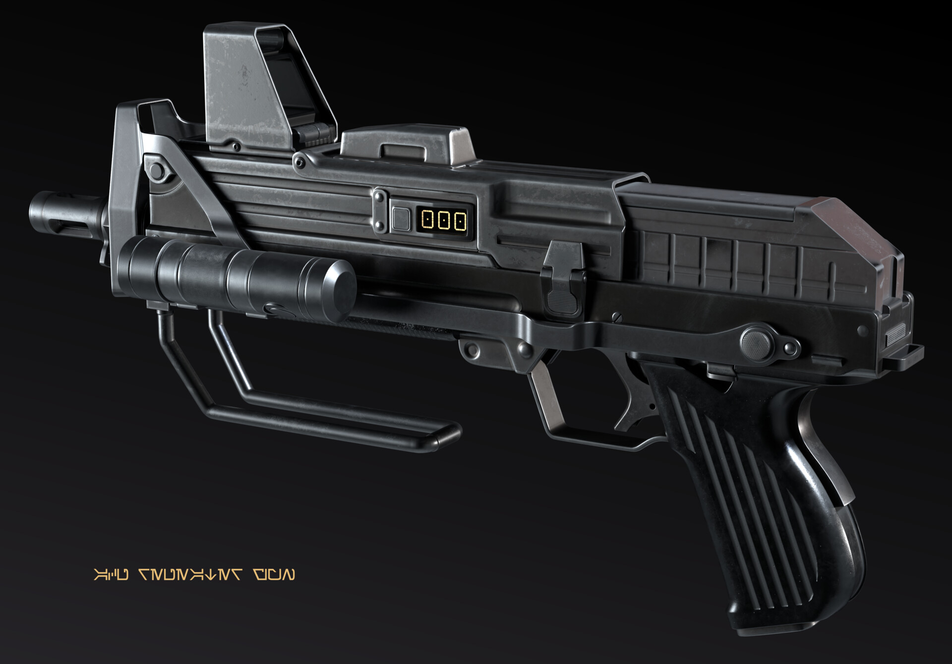 ArtStation - ACP Repeater