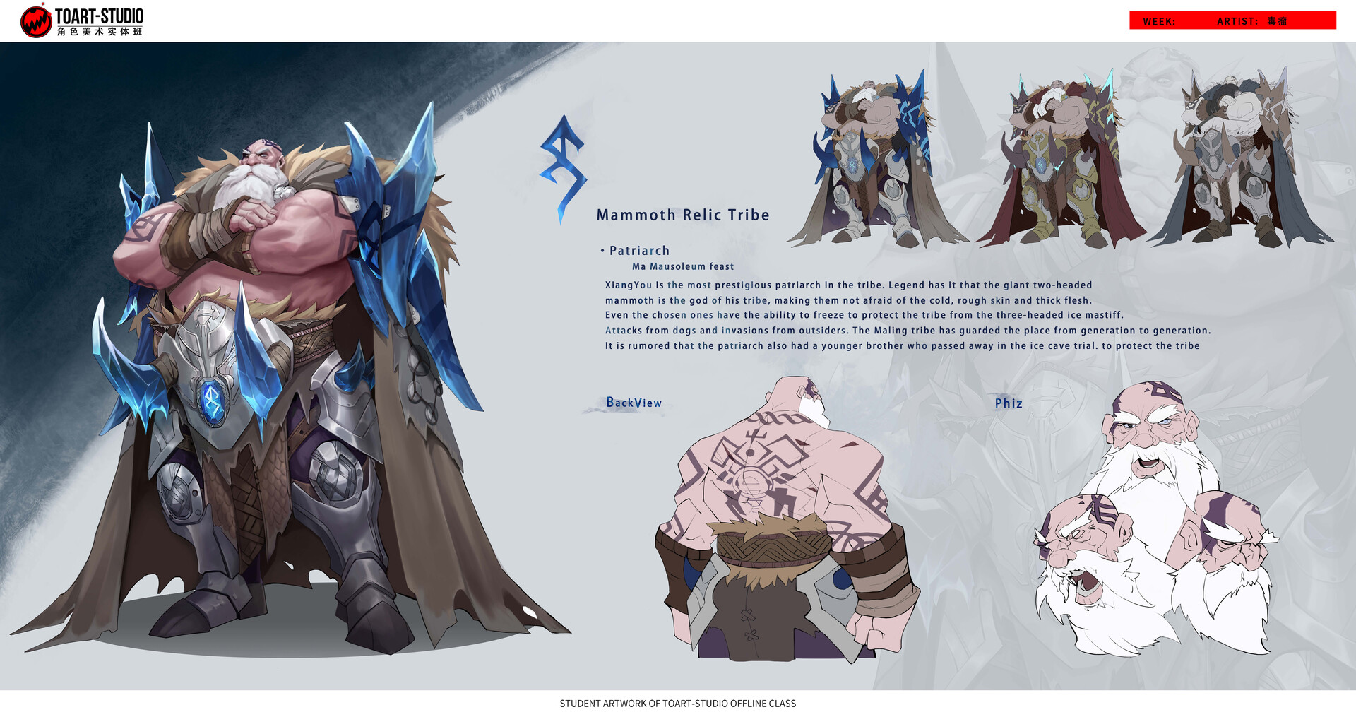 toart-studio-1-1.jpg (1920×1015)-花瓣网