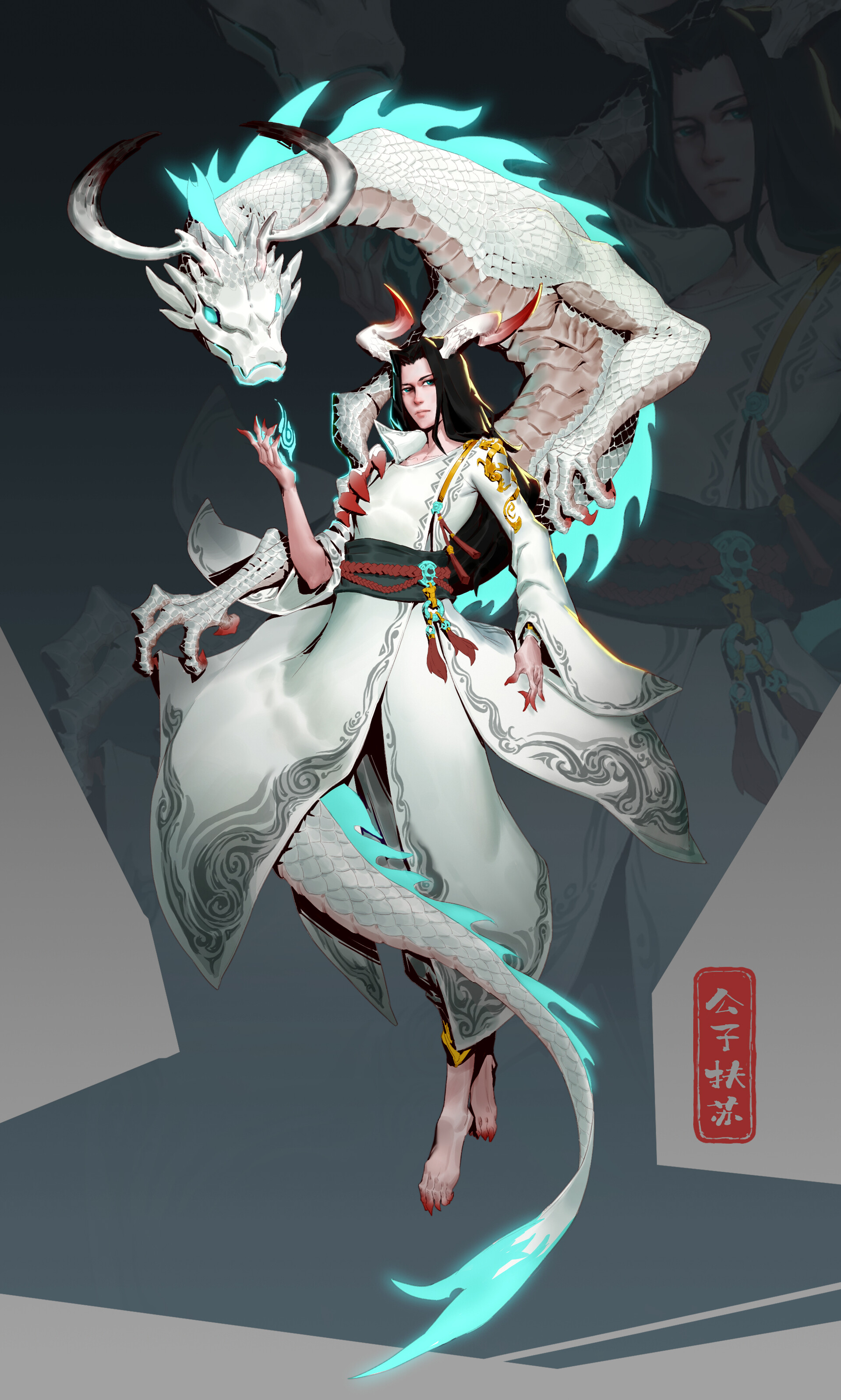 ArtStation - The prince of Qin Stylized