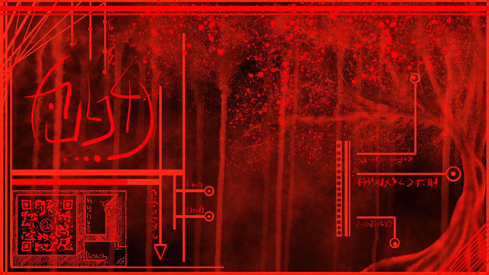 ArtStation - The Red