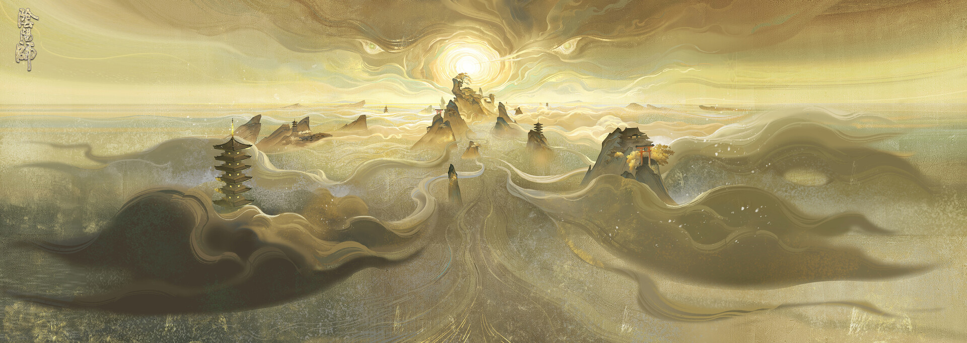 qian-wei-sp.jpg?1678088174 (381 KB,1920*681)-花瓣网