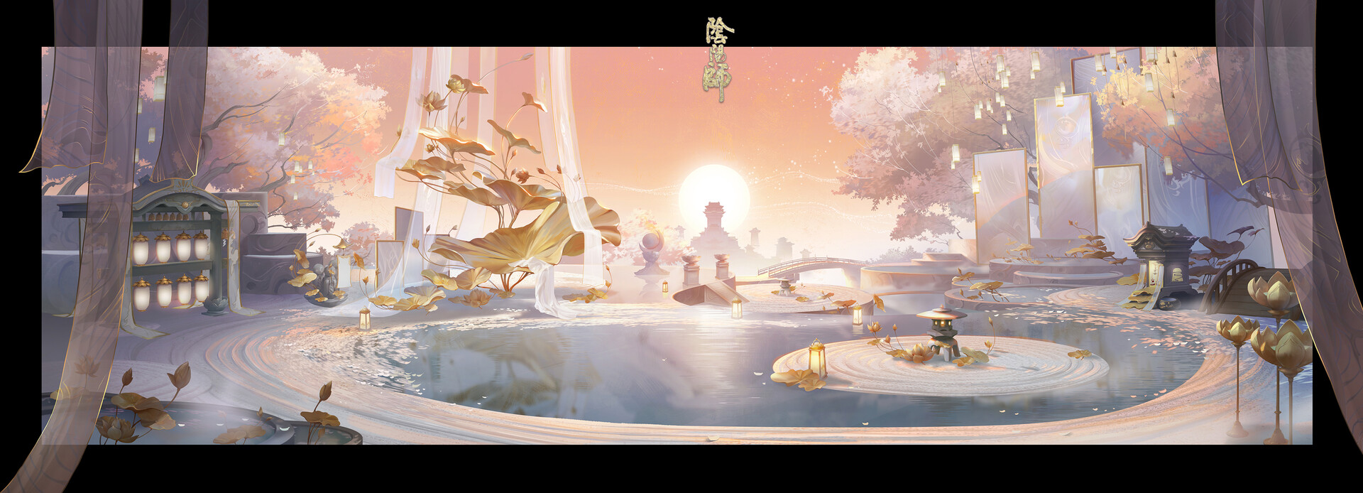 qian-wei-.jpg (1920×694)