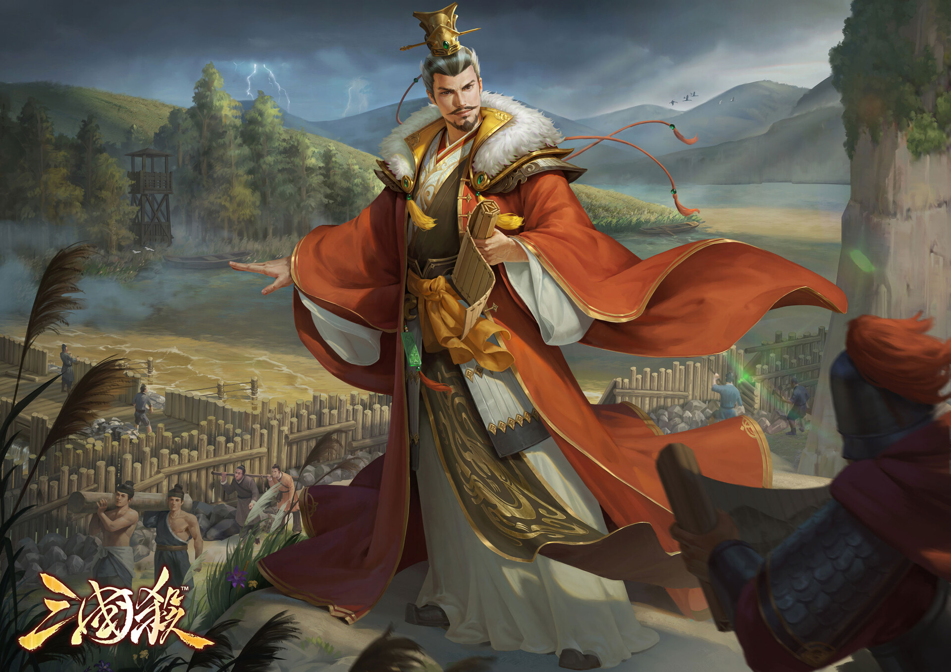 三国杀-蒋琬 (Killing the Three Kingdoms-Jiang Wan), Wu Tao : r/ImaginAsian