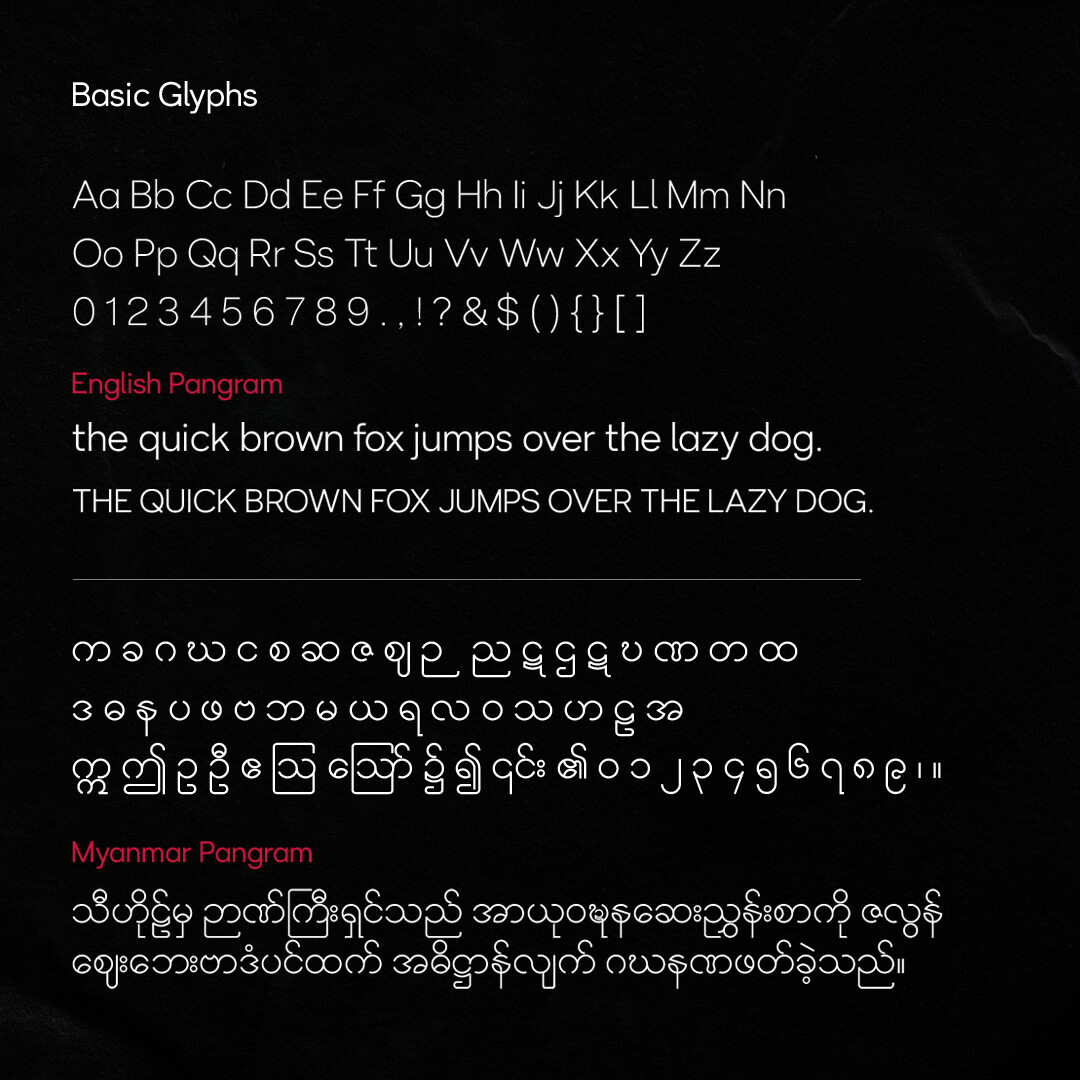 Htun Naung - YATI Typeface