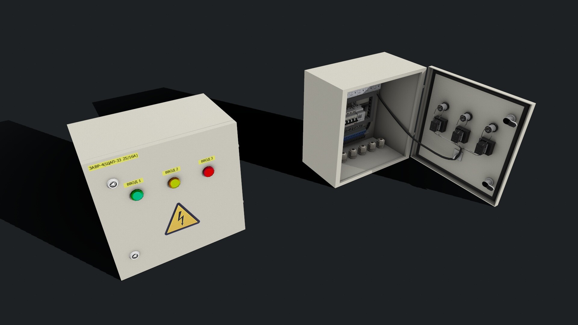 ArtStation - Switching Cabinet