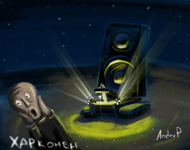 ArtStation - Dune unit. Sonic tank.