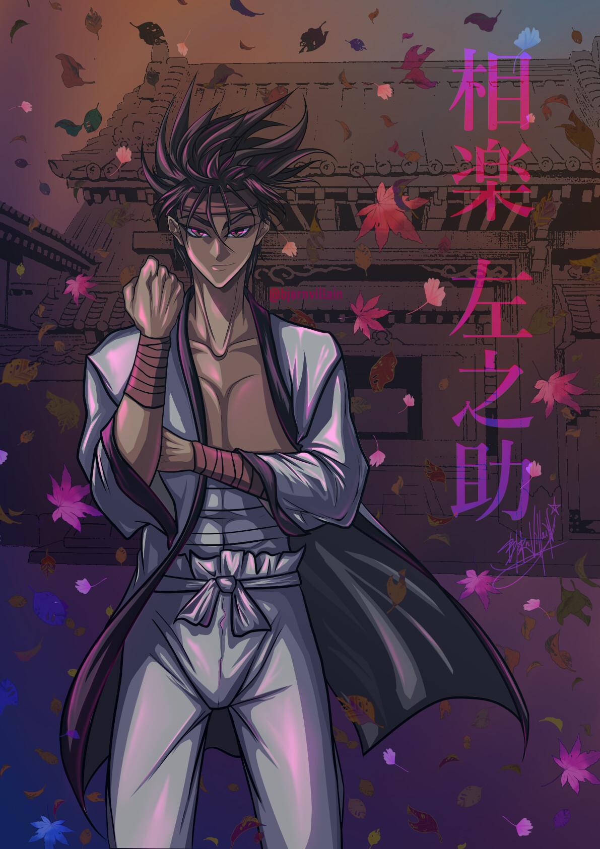 ArtStation - Sanosuke Sagara