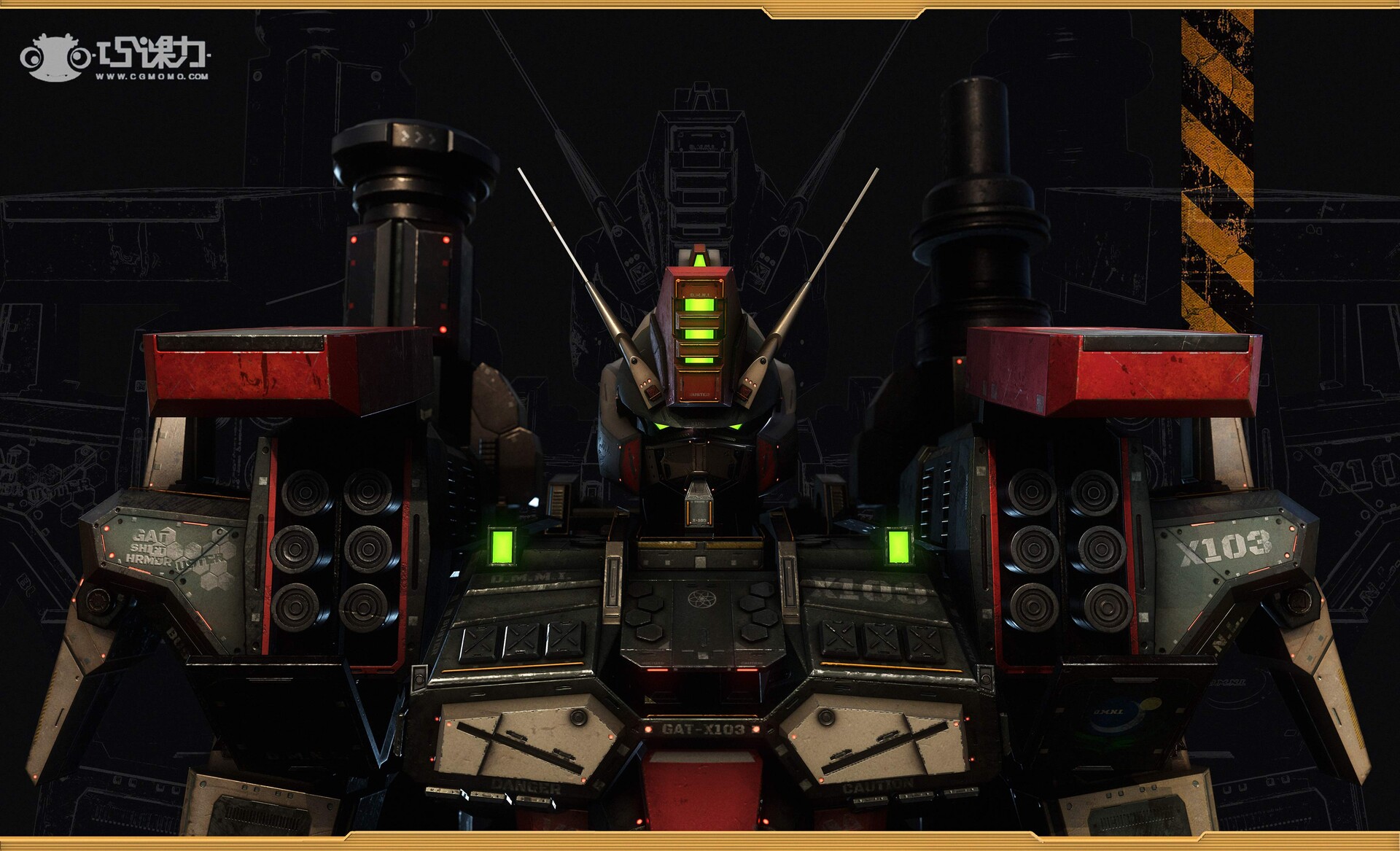 巧课力 CGmomo - 【学生作品】徐照明 --《暴风高达》