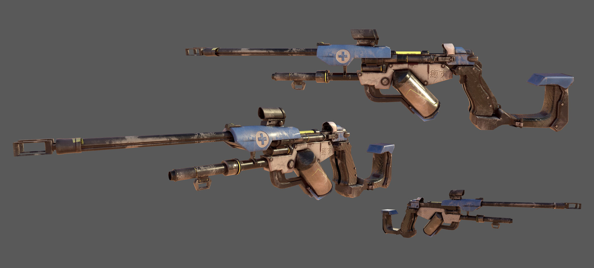 ArtStation - Ana's Gun