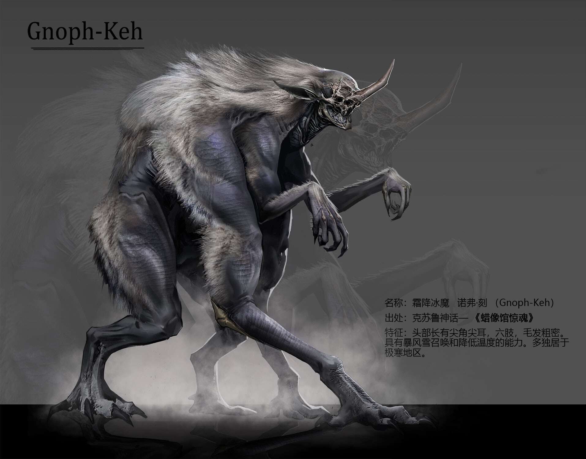 ArtStation - some oldworks