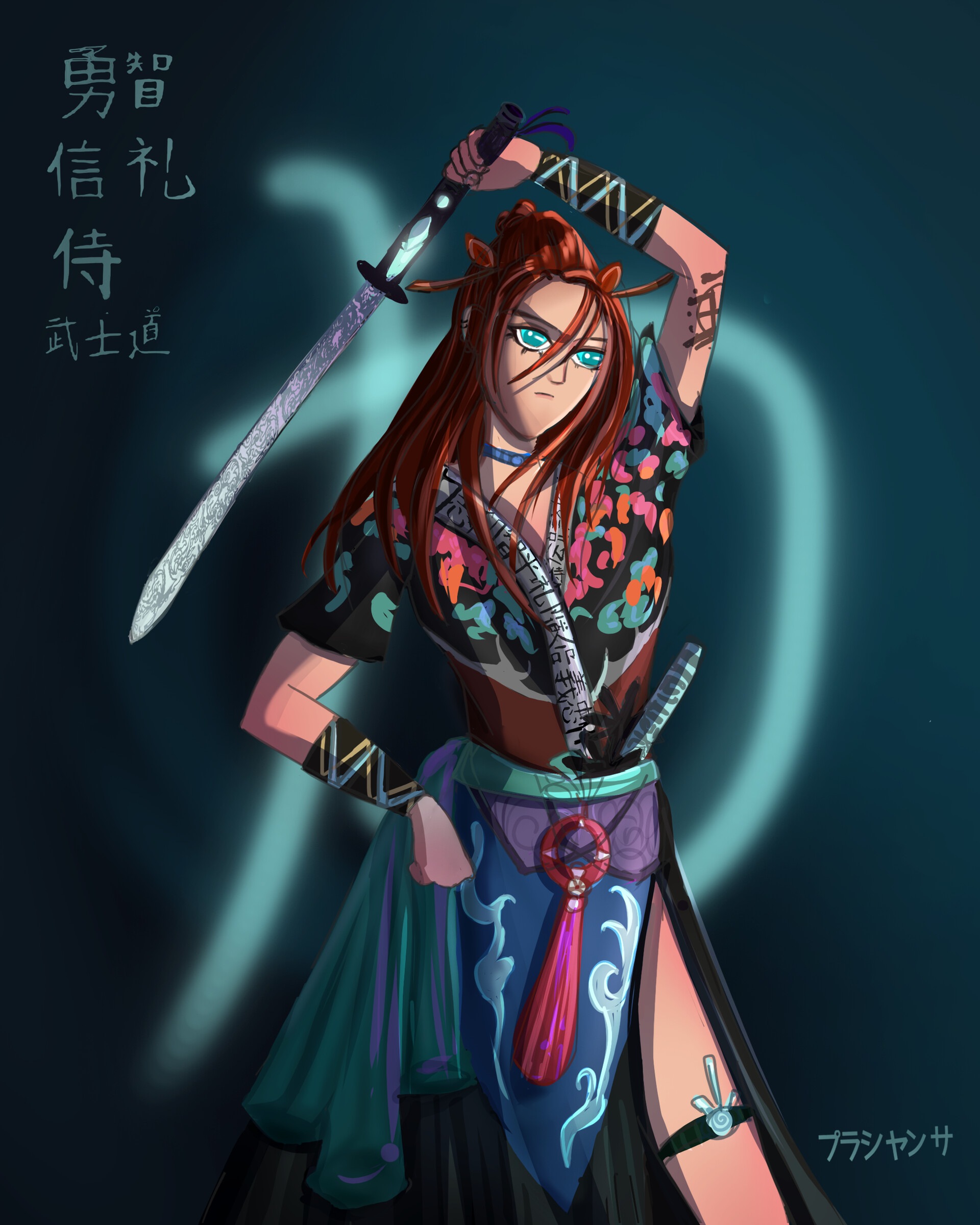 ArtStation - Senshi(Warrior)