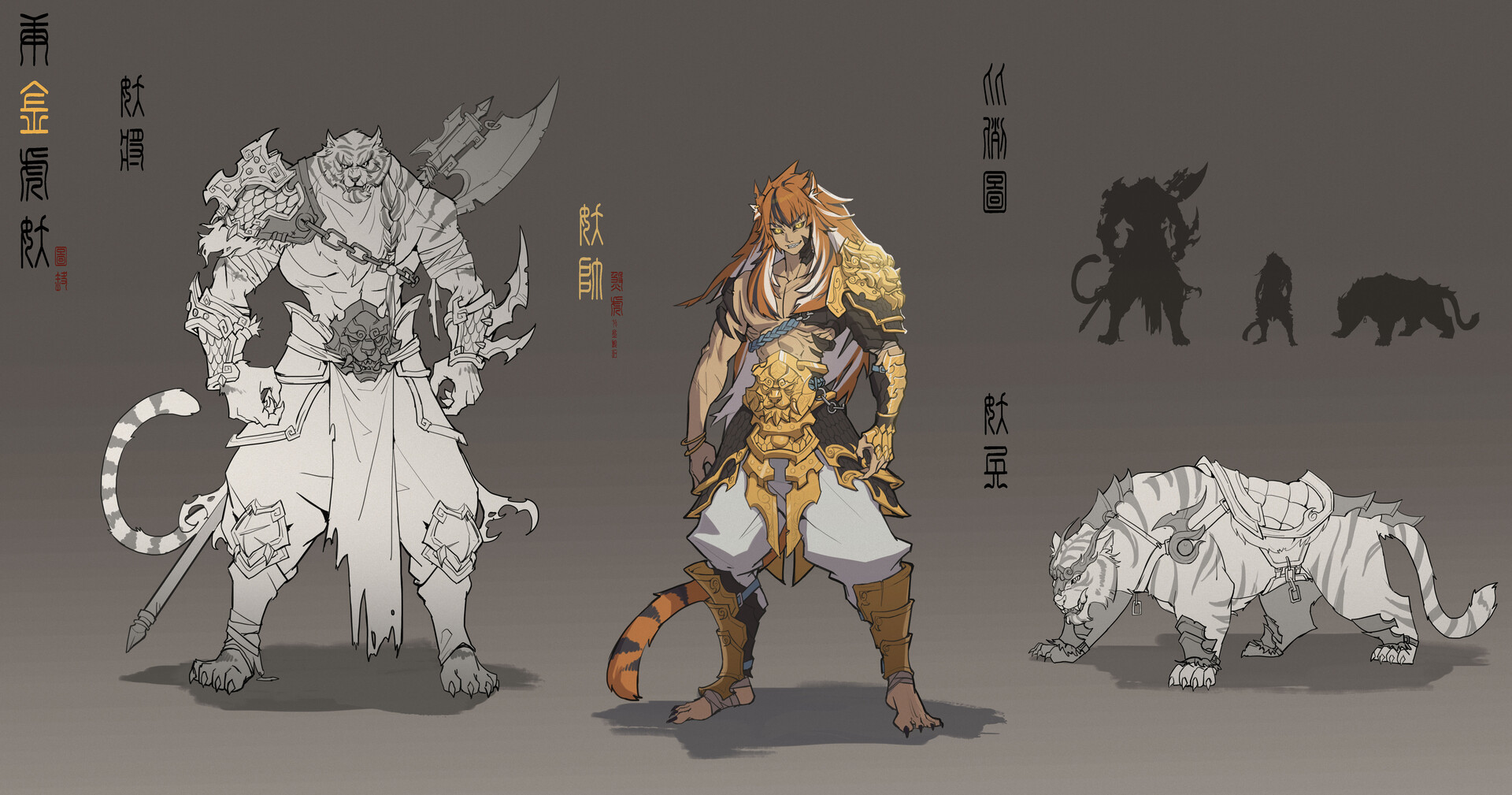 ArtStation - exercises