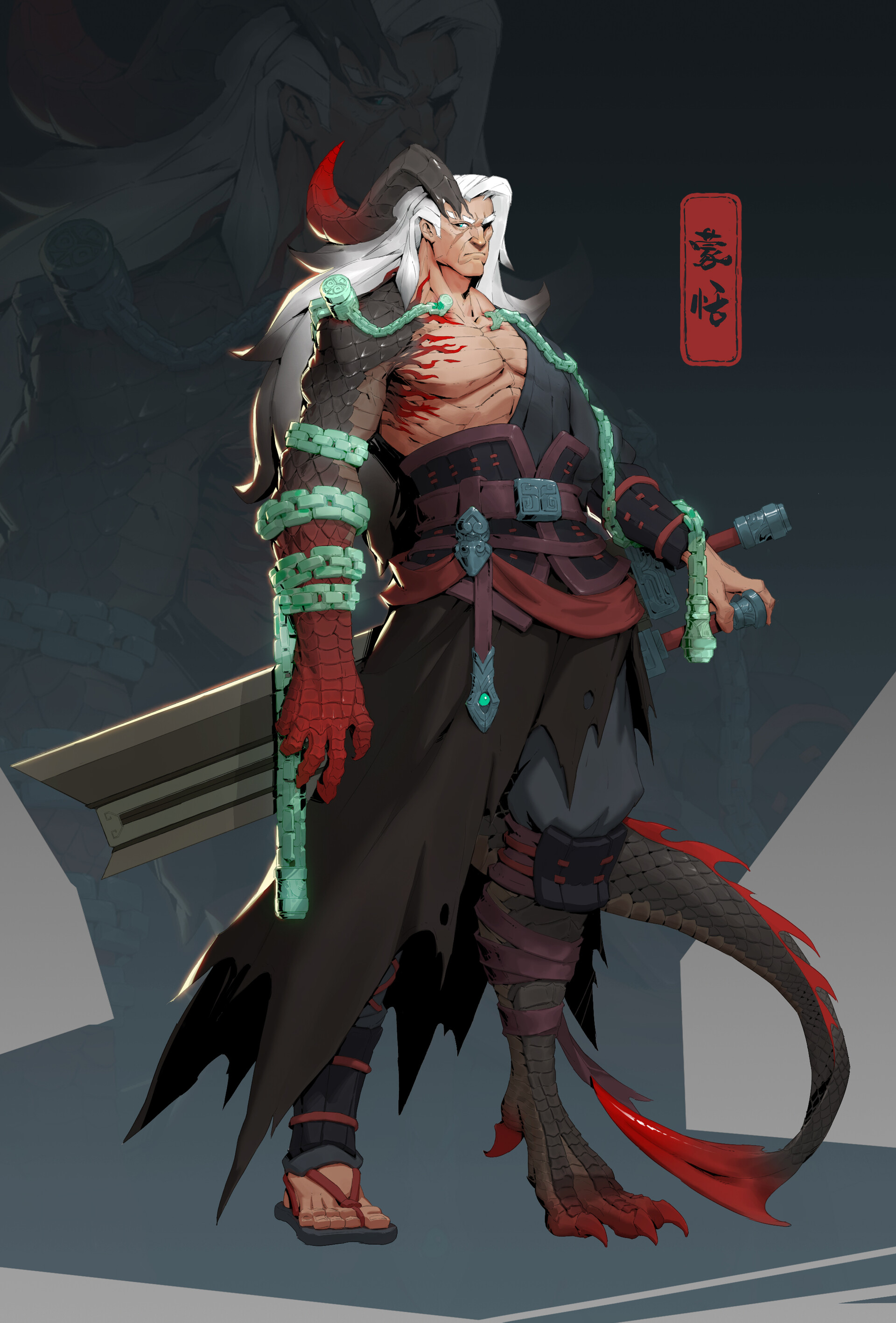 Baitan 柏坦 - Meng Tian stylized