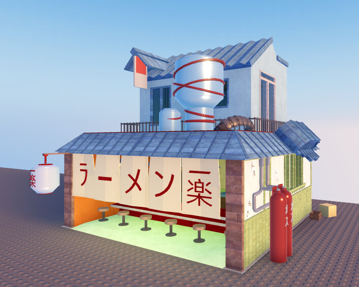 ArtStation - Ichiraku Ramen Shop