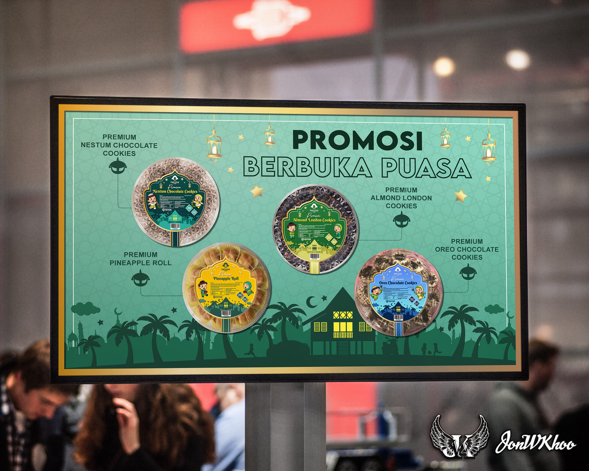 JonWKhoo - Hari Raya Packaging Promo 2023 | Advertisement Design