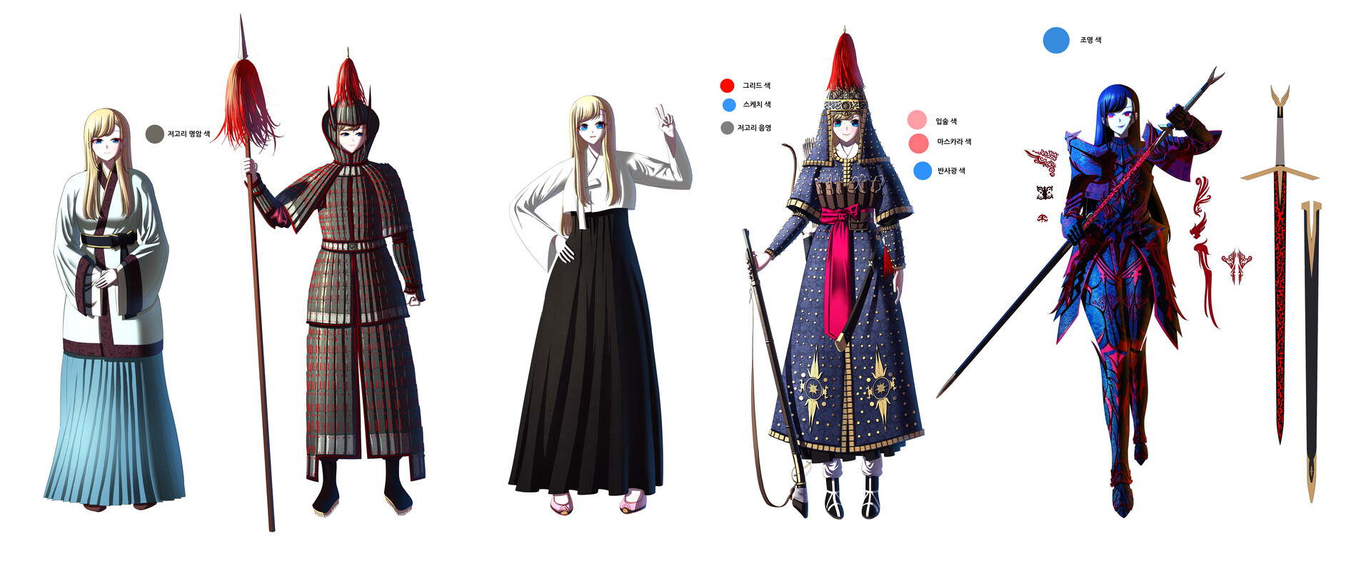 ArtStation - character design