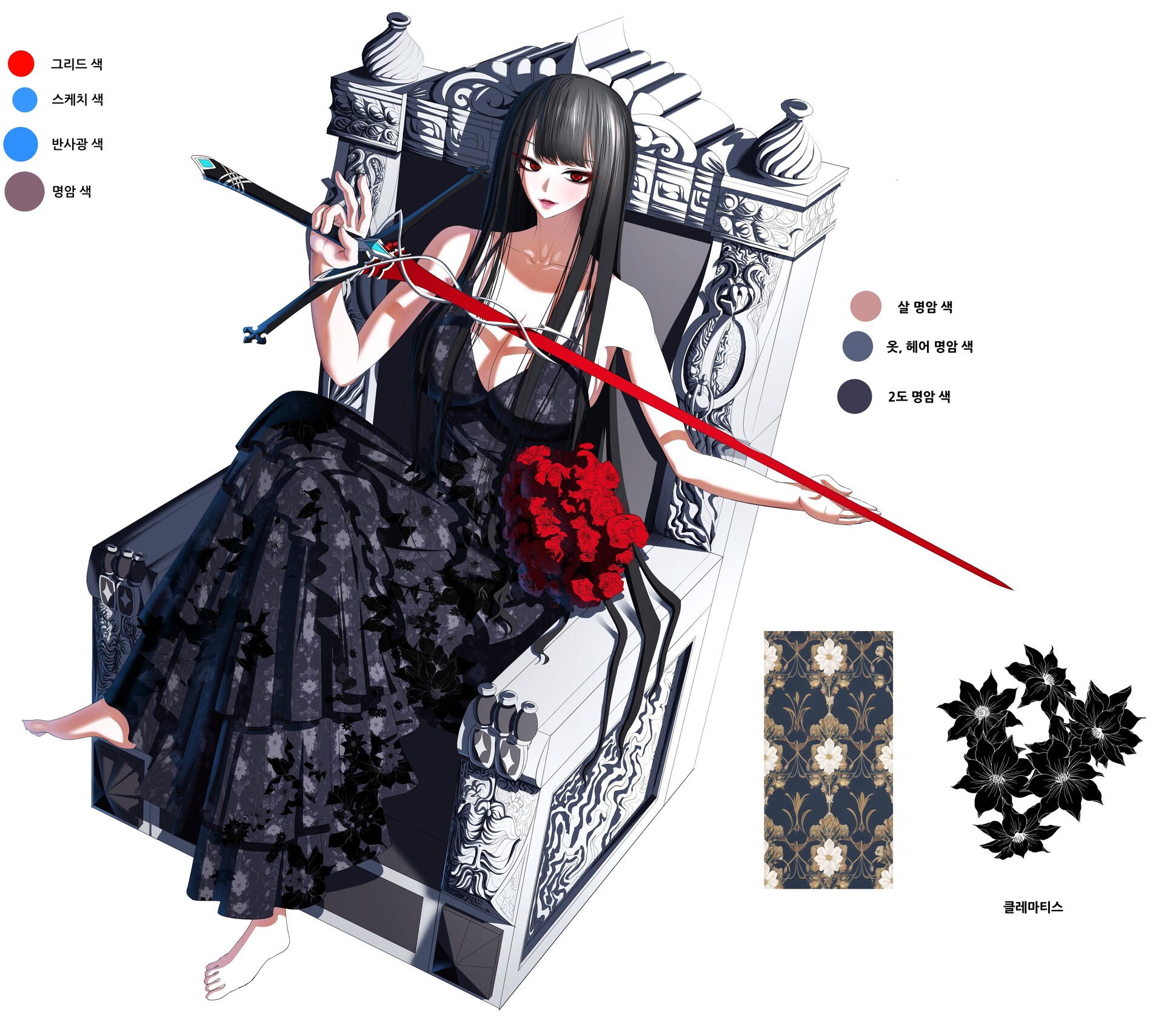 ArtStation - character design