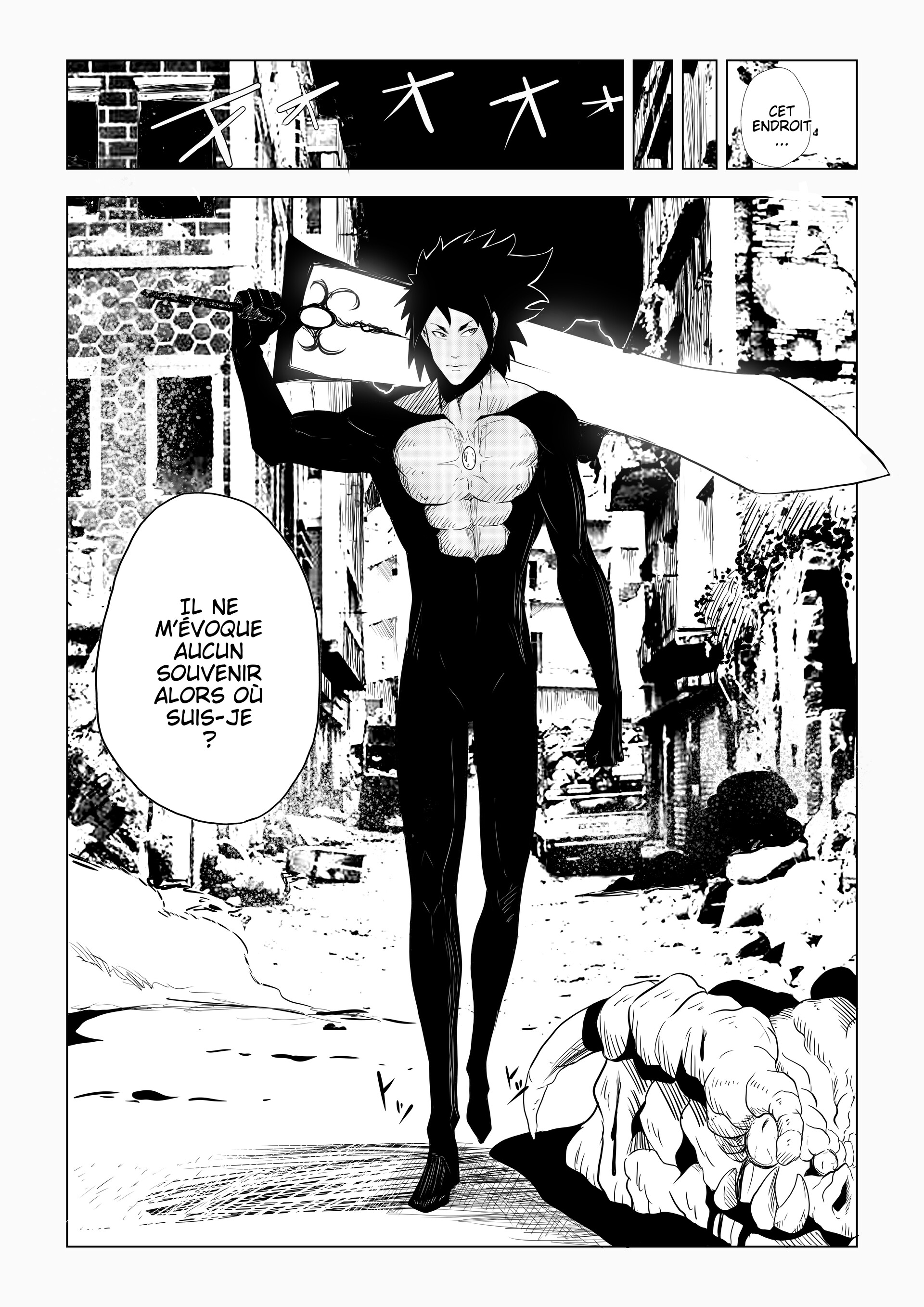 ArtStation - page de manga seinen