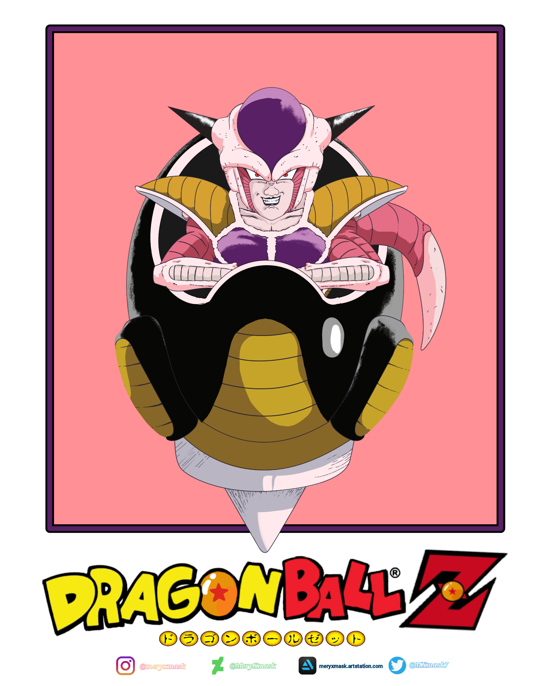 Frieza First Form Manga