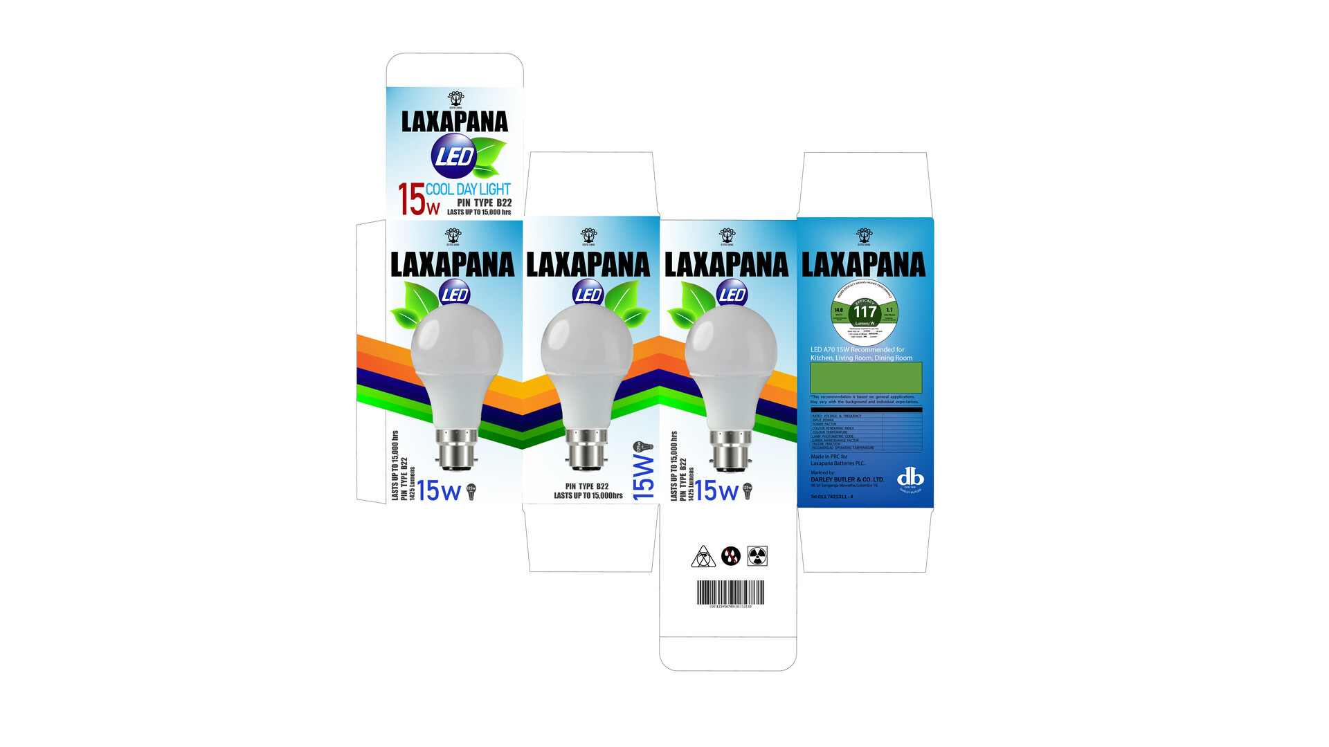 ArtStation - Packaging Design