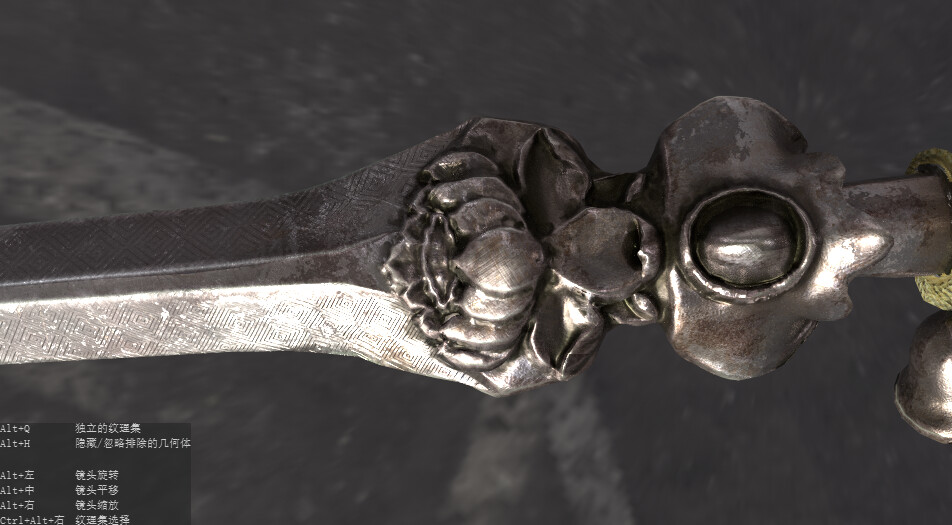 ArtStation - chinese gun