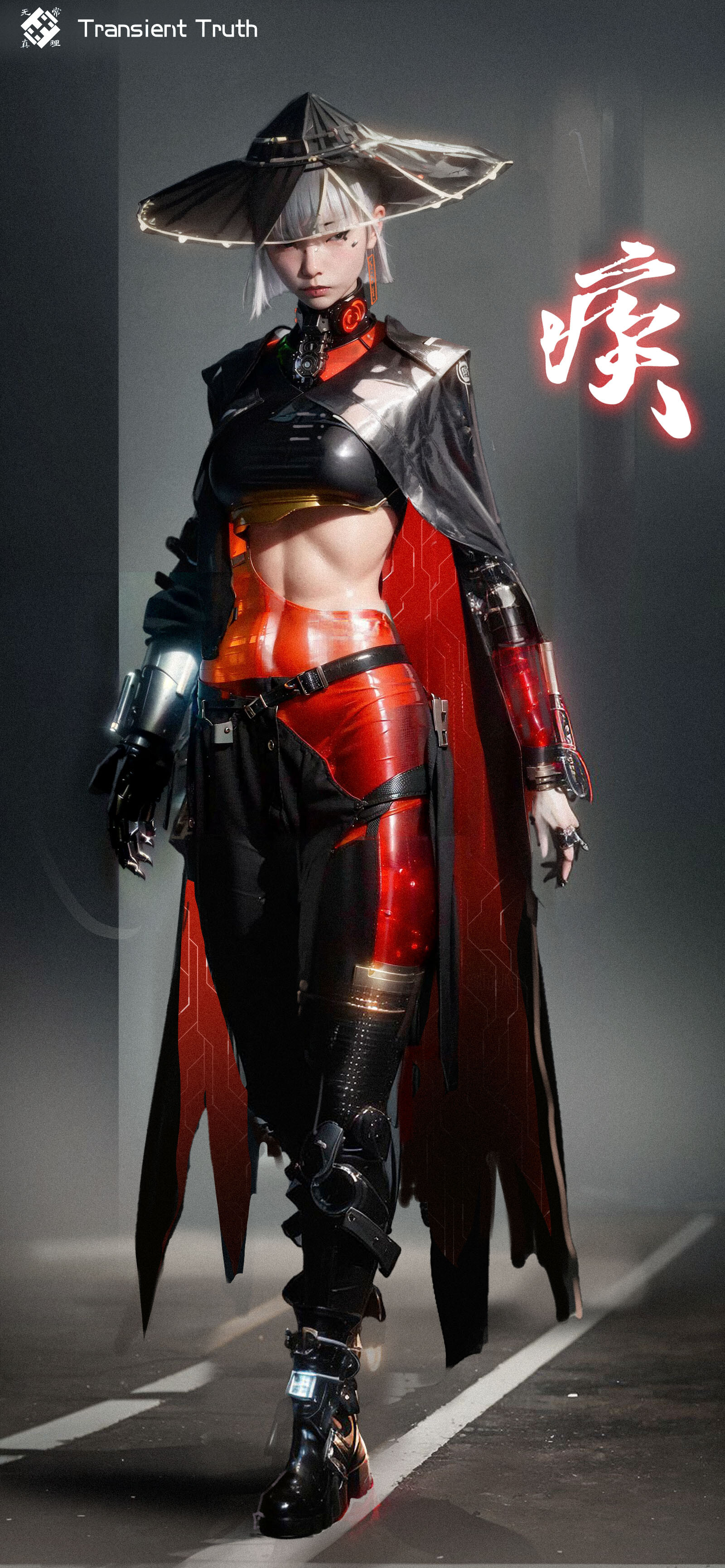 rui-li-00114-2504040058-rui-work-3-15-075938-2023-conflict.jpg (1600×3460)