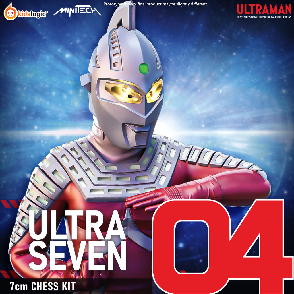 ArtStation - [Ultraman Miniature] Ultra Seven