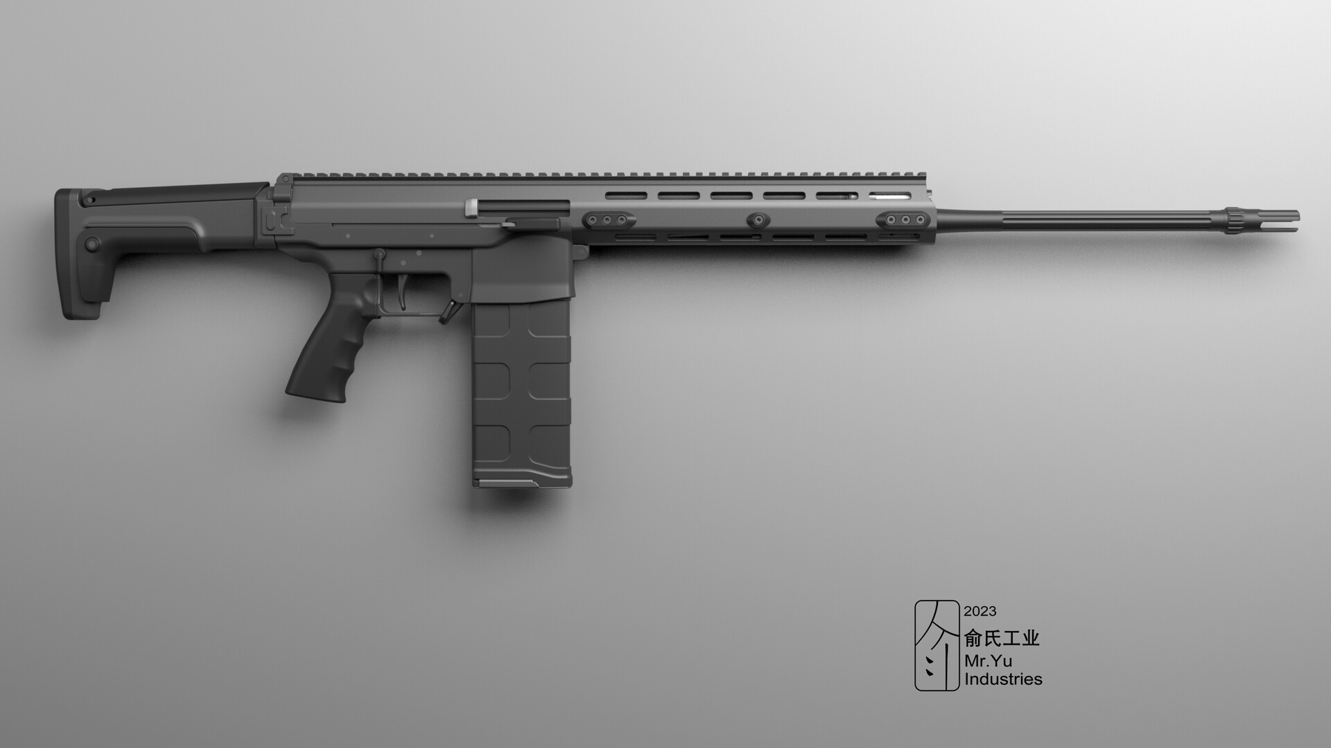 HF Yu - Rifle S201A