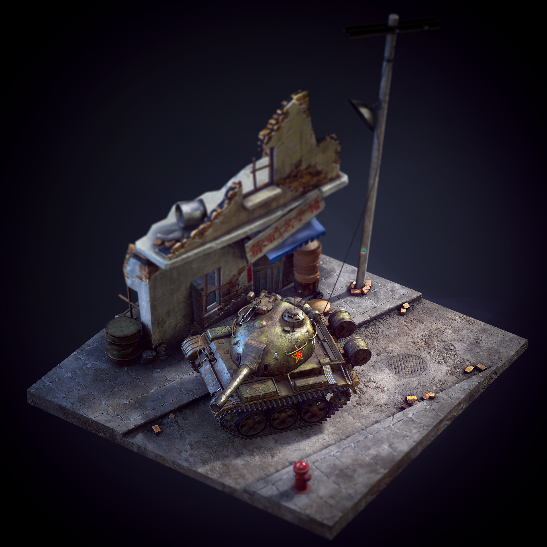 ArtStation - Type 59 Tank