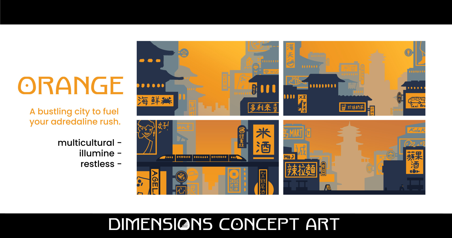 Sebastian Loh - Dimensions Concept Art