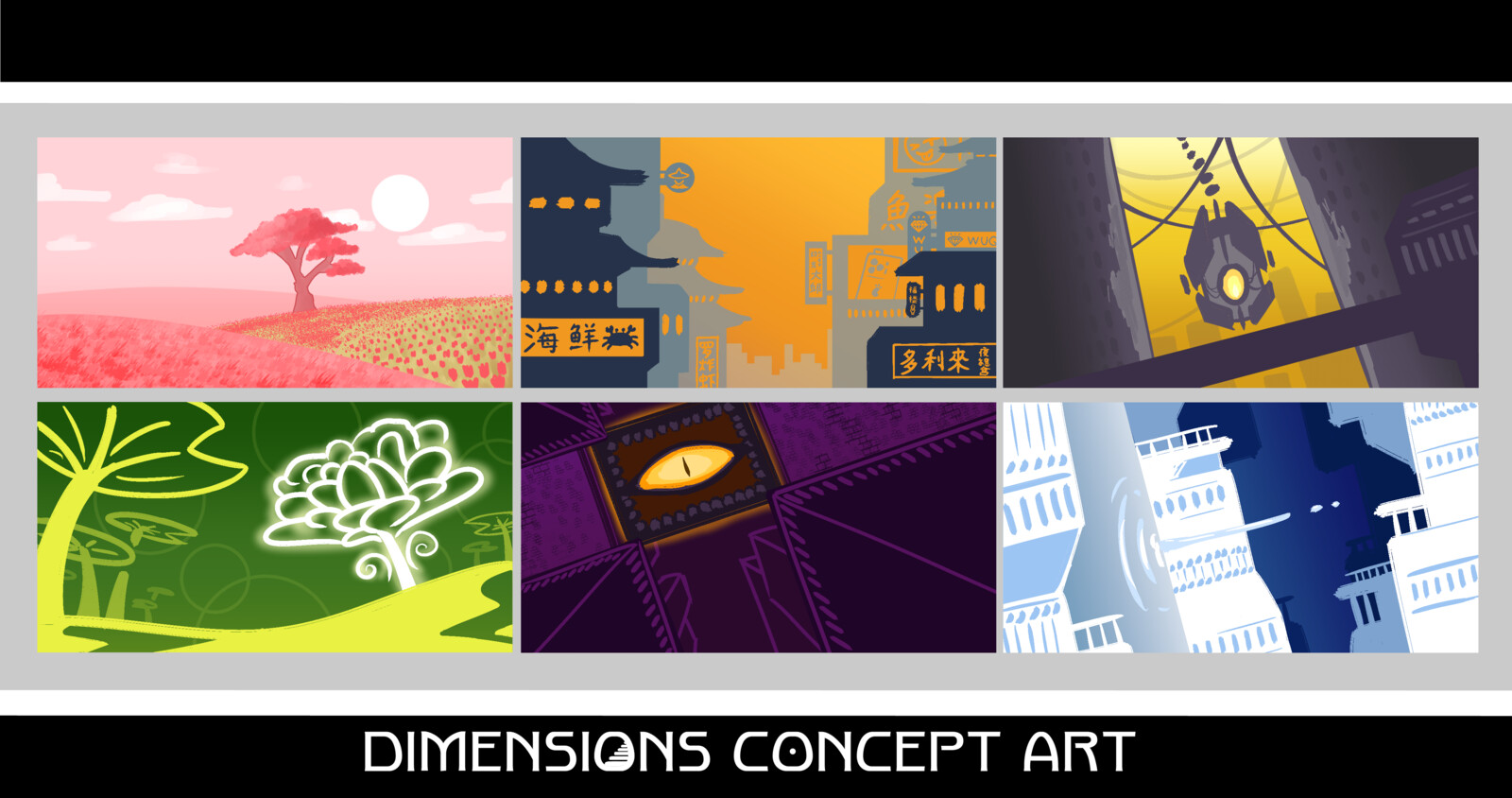 Sebastian Loh - Dimensions Concept Art