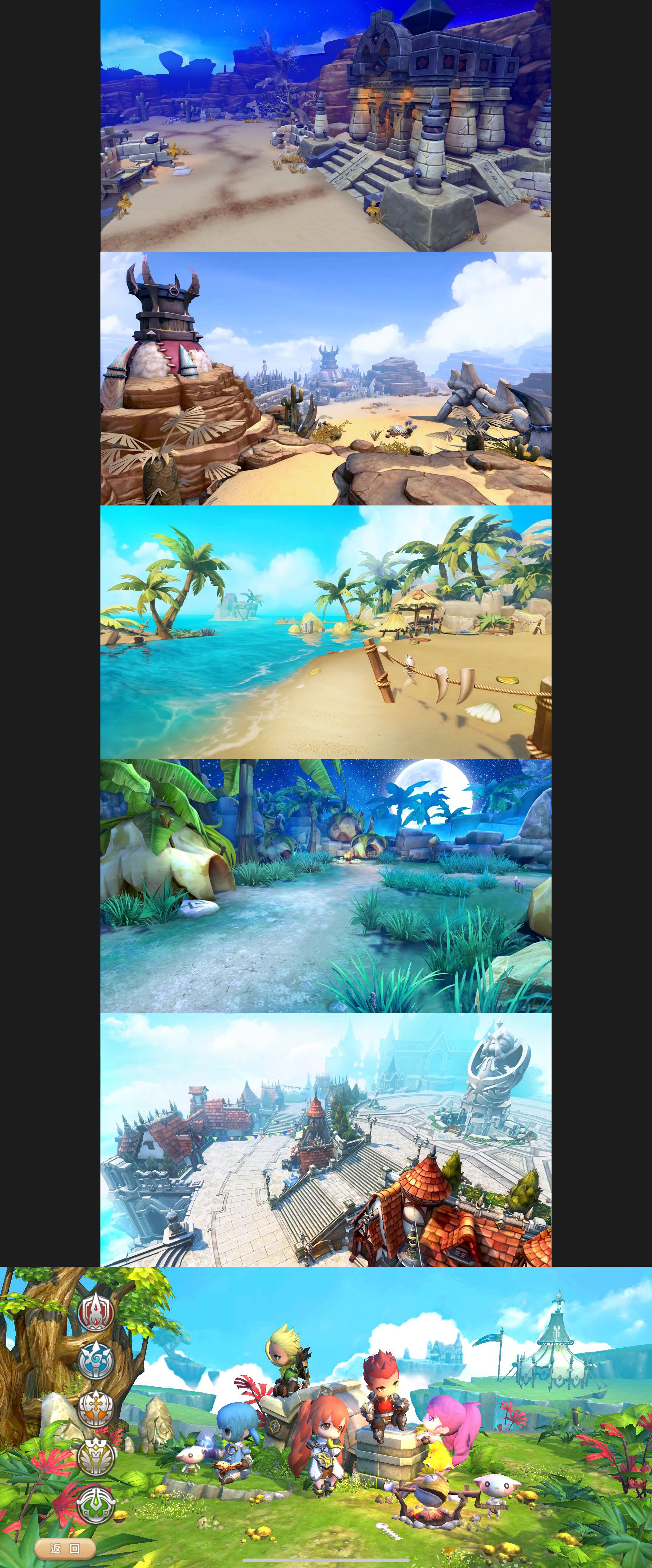 ArtStation - Project_unity