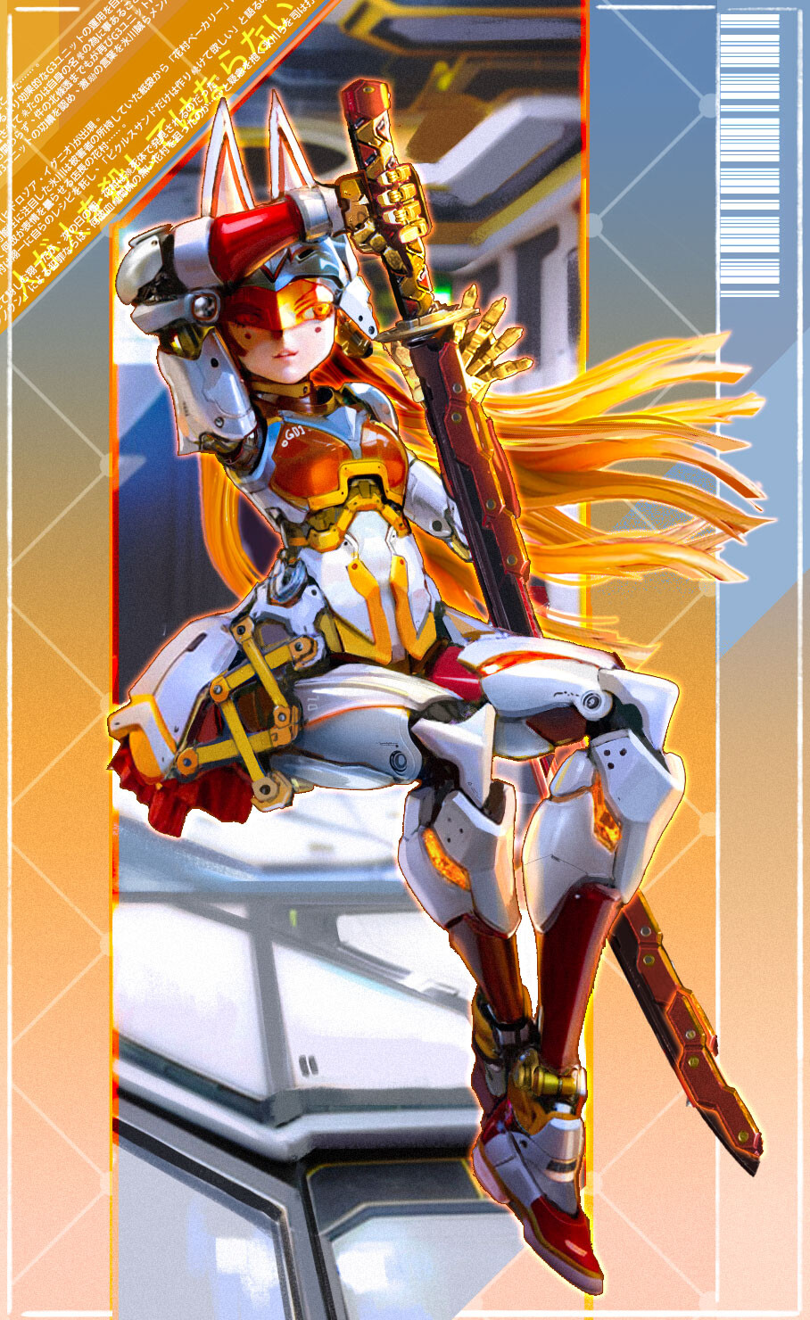 ArtStation - sci-fi girl swordsman