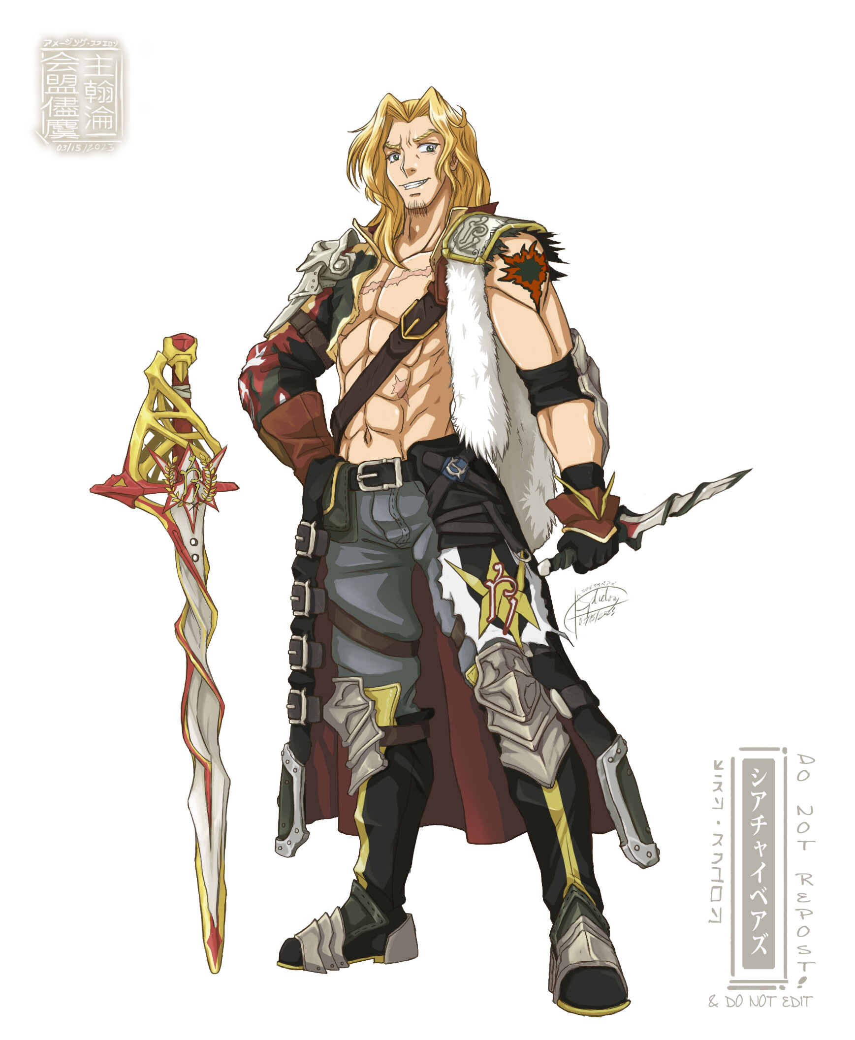 ArtStation - [OC] Adam Copeland - Fantasy OC Pilot