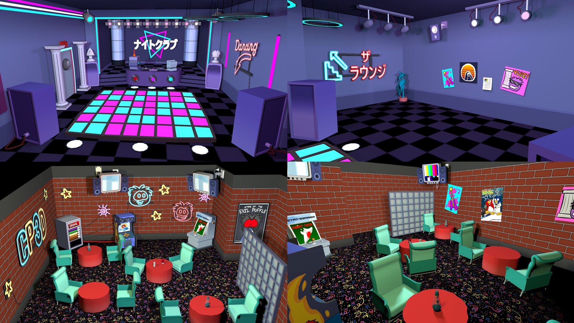 ArtStation - CP3D - Vaporwave Nightclub