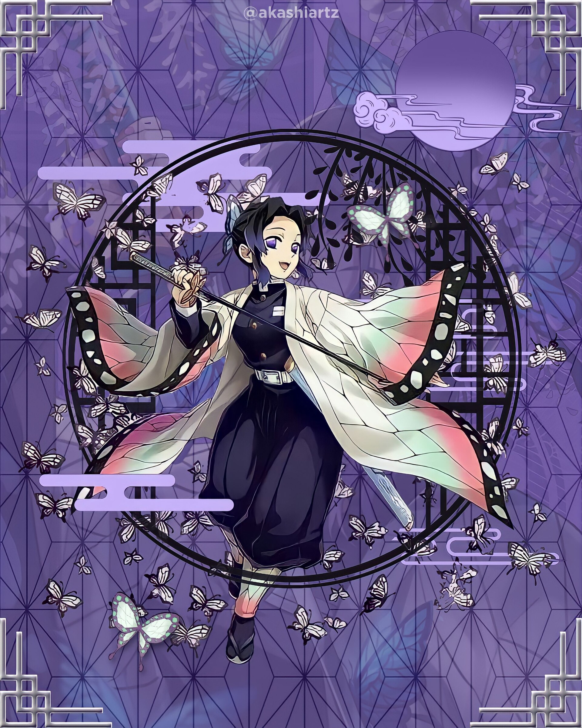 Shinobu