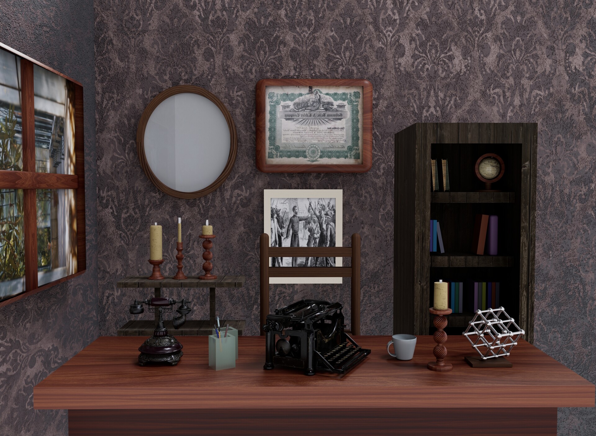 Engy Majid - Poster for Game in 3D