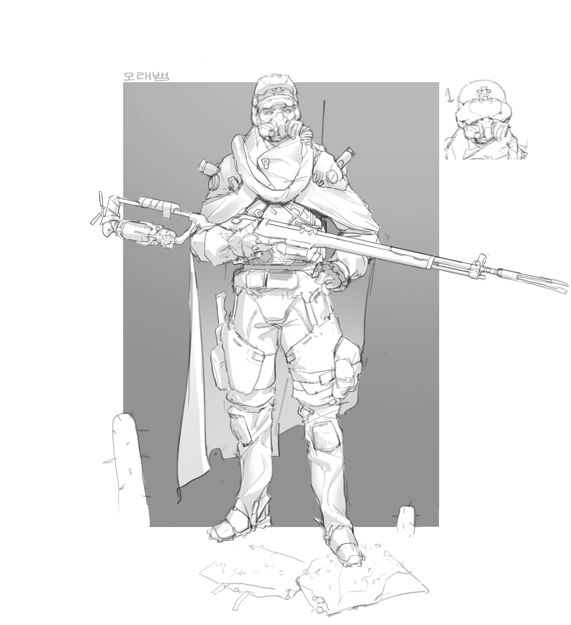 ArtStation - Sand snake suit / 모래뱀 의상