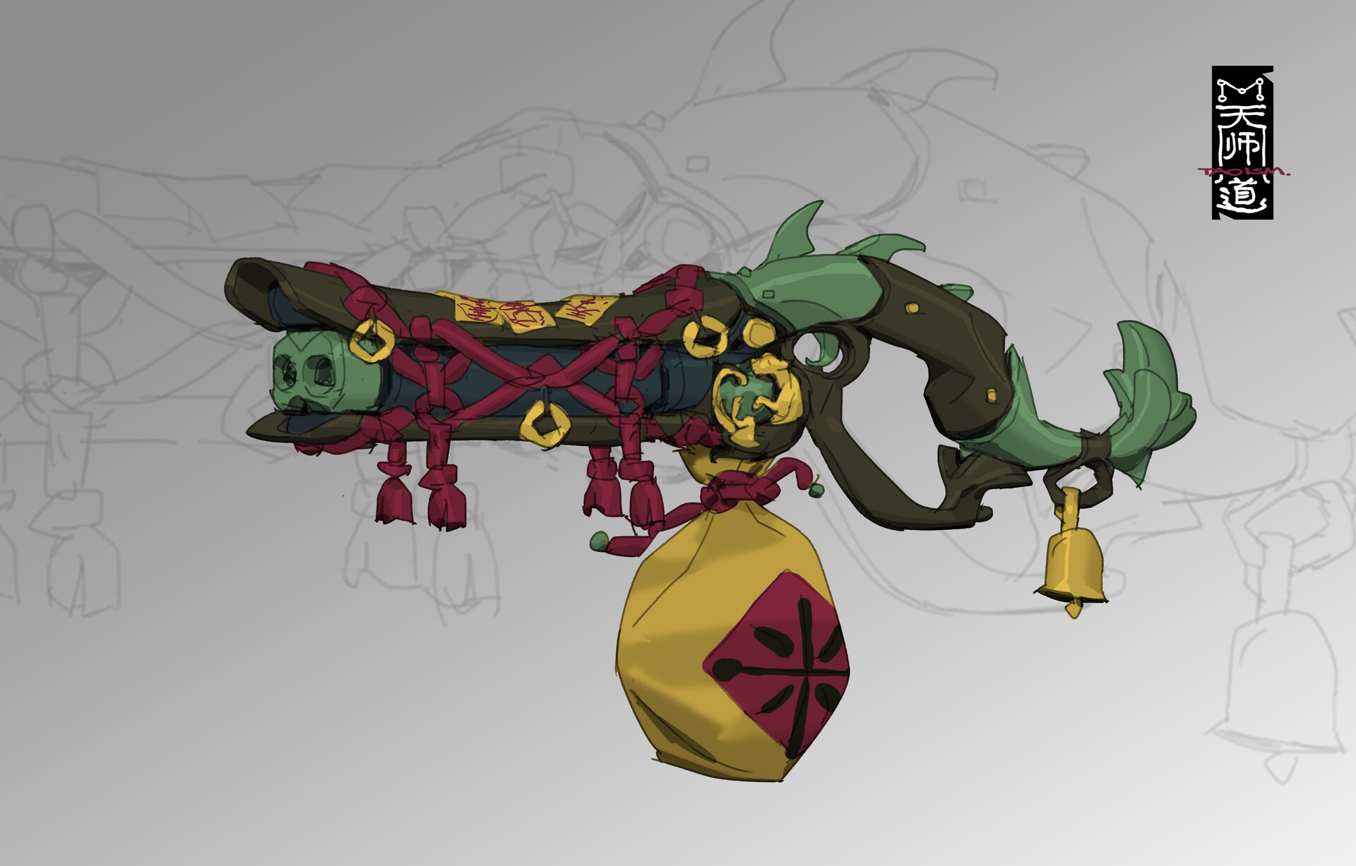 ArtStation - TIANSHITAOISM-Rice Shotgun