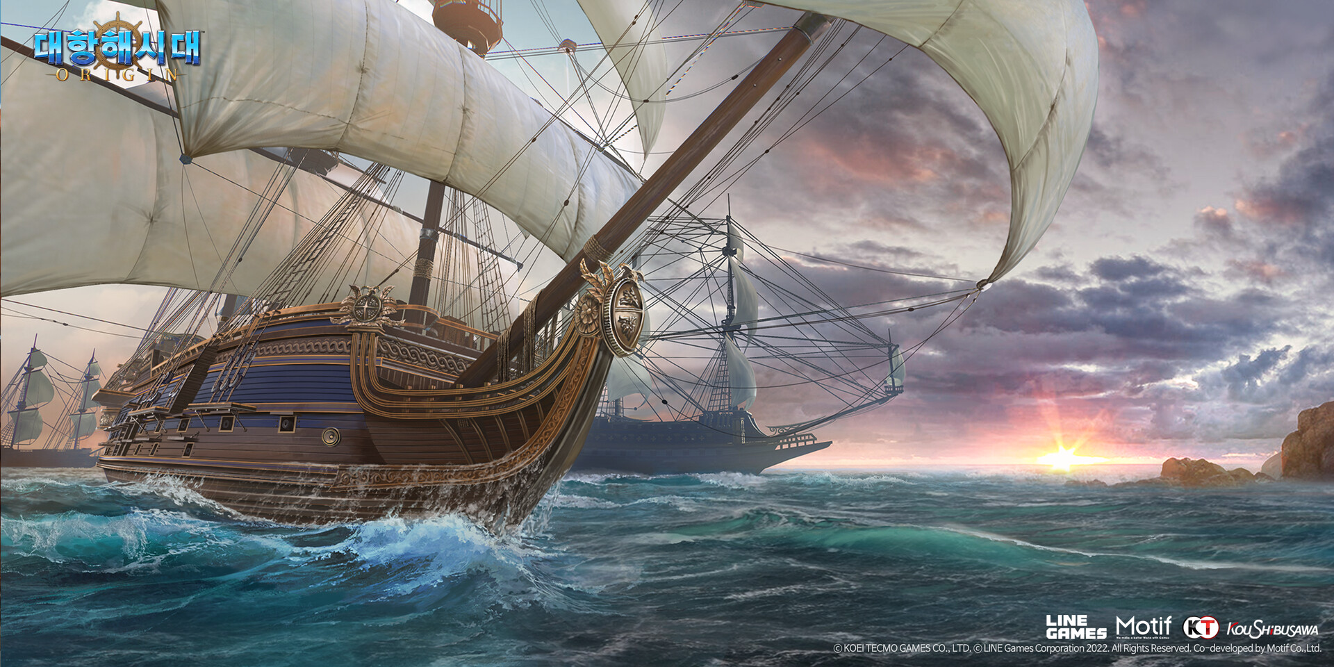 ArtStation - Uncharted waters origin