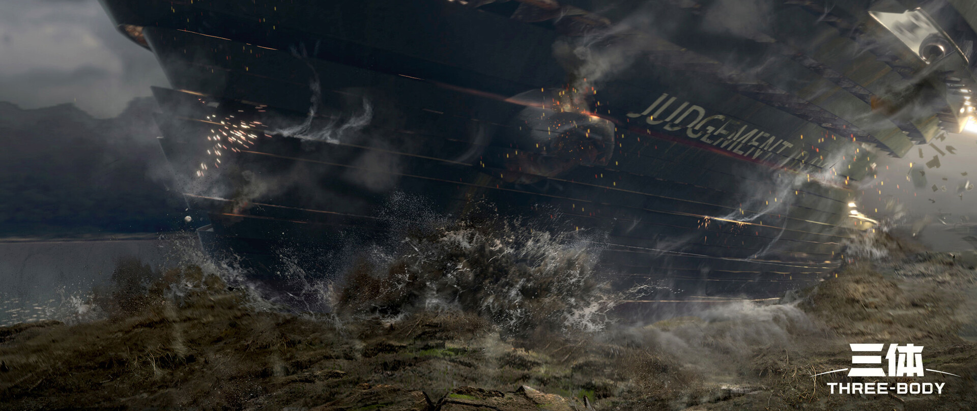 ArtStation - Judgement Day