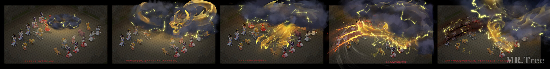 ArtStation - 2D fx studies